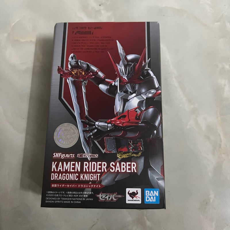 Đồ Chơi Mô Hình Cao cấp Shfiguarts Kamen Rider Zi-O / Ghost / Drive / Saber / Zero-one Revice ...