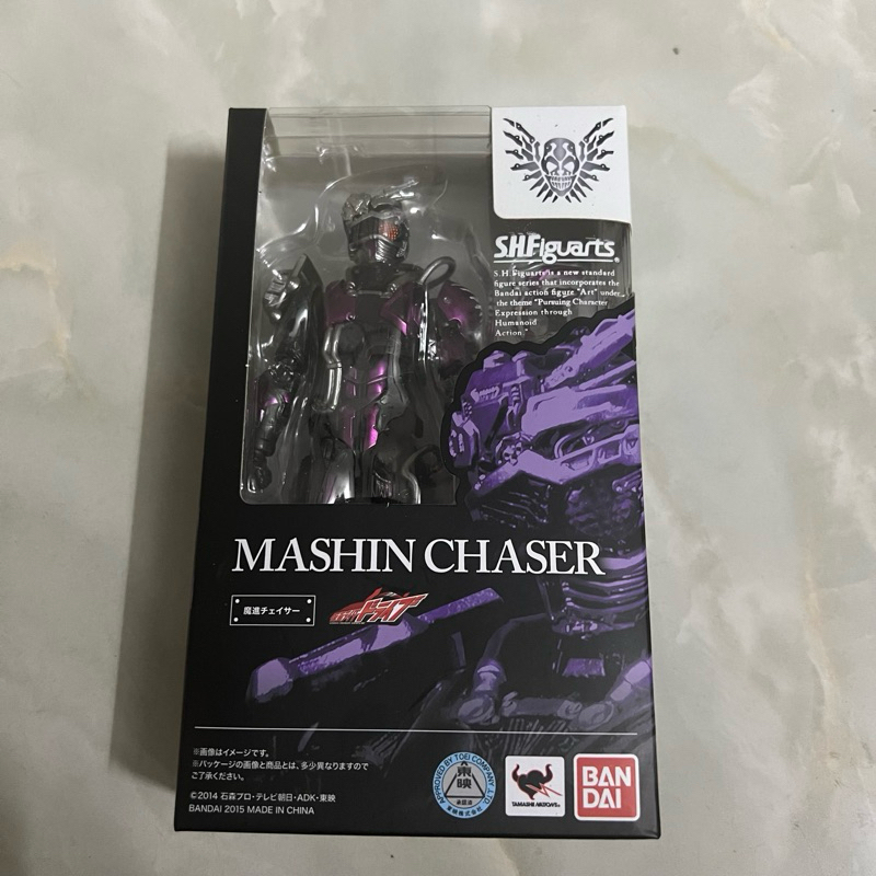 Đồ Chơi Mô Hình Cao cấp Shfiguarts Kamen Rider Zi-O / Ghost / Drive ...