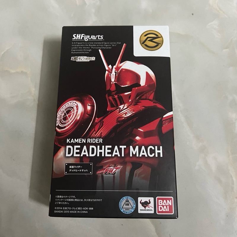 Đồ Chơi Mô Hình Cao cấp Shfiguarts Kamen Rider Zi-O / Ghost / Drive ...