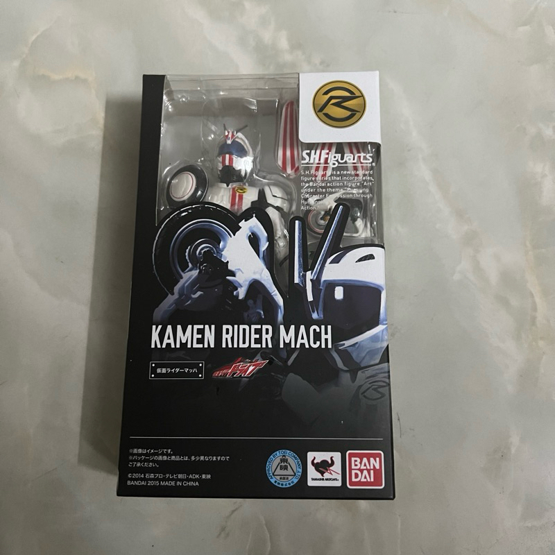Đồ Chơi Mô Hình Cao cấp Shfiguarts Kamen Rider Zi-O / Ghost / Drive ...