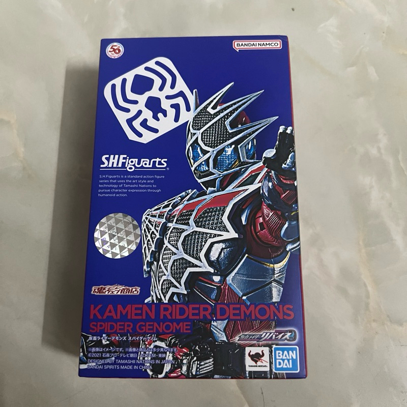 Đồ Chơi Mô Hình Cao cấp Shfiguarts Kamen Rider Zi-O / Ghost / Drive ...