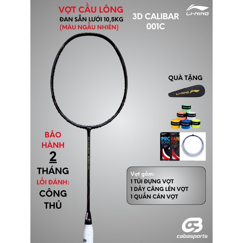 Vợt cầu lông Lining 3D Calibar 001C, 3D Calibar 001 căng 10.5kg tặng ...