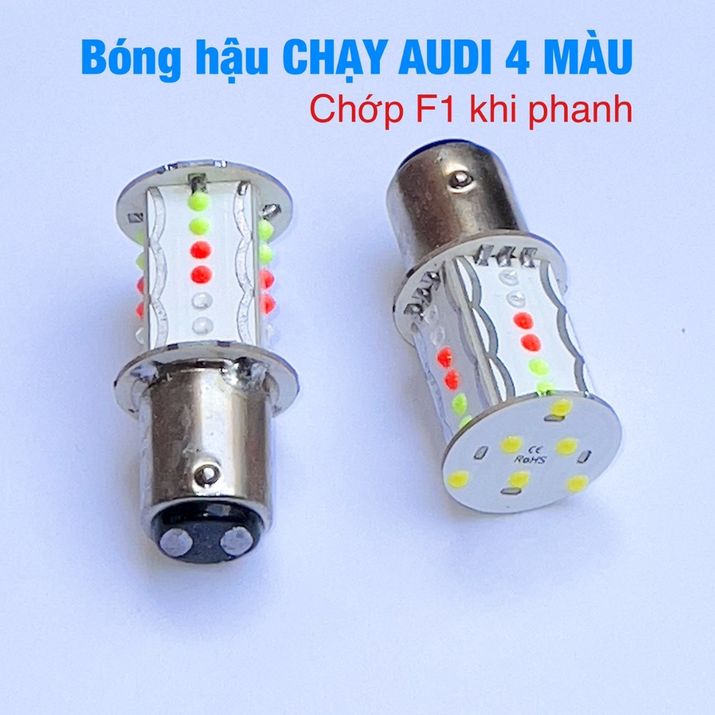 Bóng LED stop chạy đuổi AUDI+F1 COB 30SMD điện bình 12v | Shopee Việt Nam