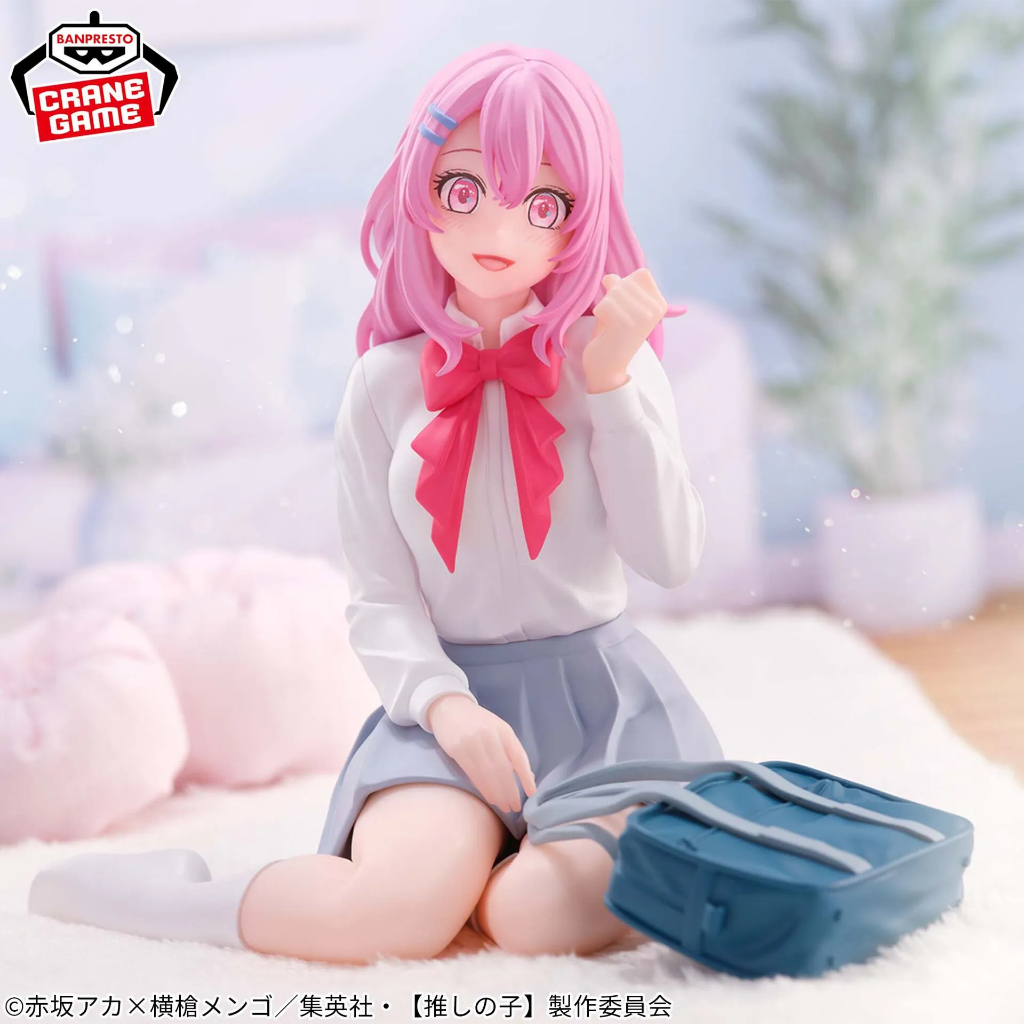 [Chính Hãng] Oshi no Ko - Minami Kotobuki - Relax Time Figure | Shopee ...