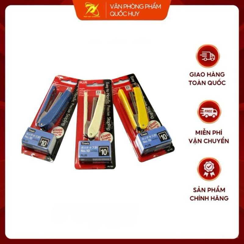 MÁY GHIM, MÁY BẤM KIM 10 PLUS + 2 HỘP KIM - VPP QUỐC HUY. | Shopee Việt Nam