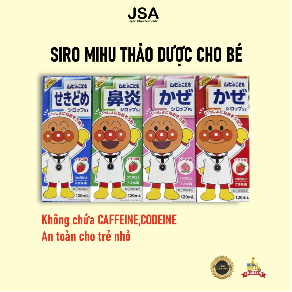 Siro thảo dược MUHI ho đờm, sổ mũi, sốt Nhật Bản 120ml | Shopee Việt Nam