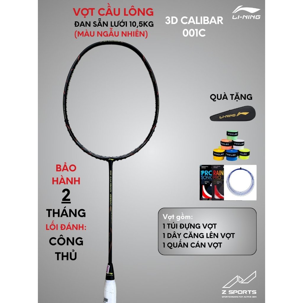 Vợt cầu lông Lining 3D Calibar 001C, Calibar 001 căng 10.5kg tặng túi ...
