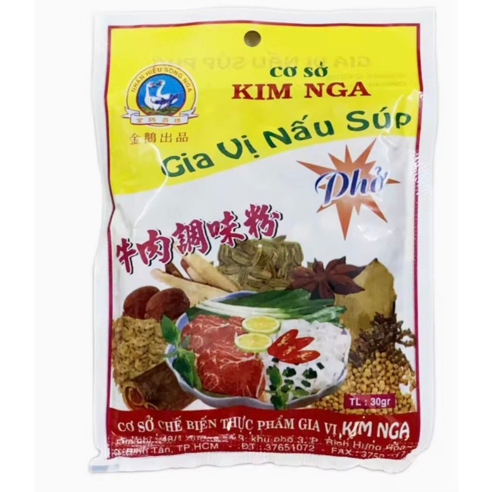 Combo 10 Gói Gia Vị Nấu Phở Kim Nga 30g | Shopee Việt Nam
