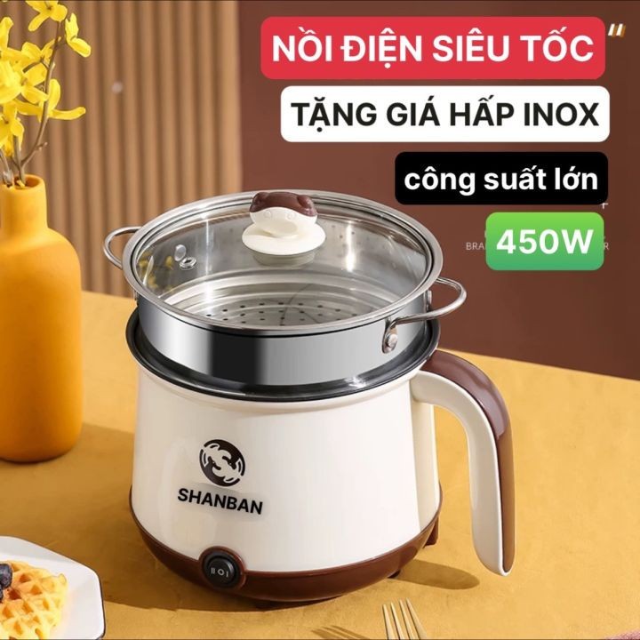 Ca Nấu Mì, Nấu Cơm Đa Năng Có Tay Cầm 1,8L - Nồi Lẩu Điện Mini Kèm Giá ...