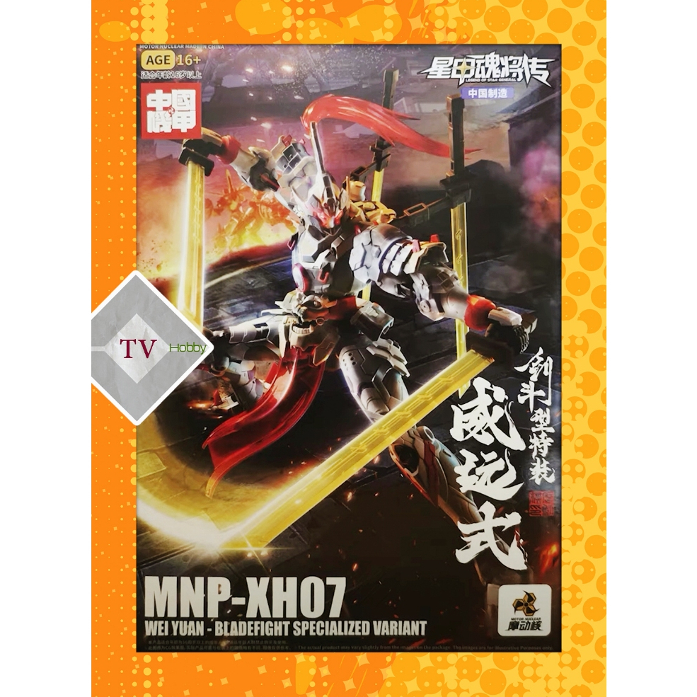 [ HÀNG SẴN ] Mô Hình Lắp Ráp MNP XH-07 Uy Viễn Thức White Ver Motor ...