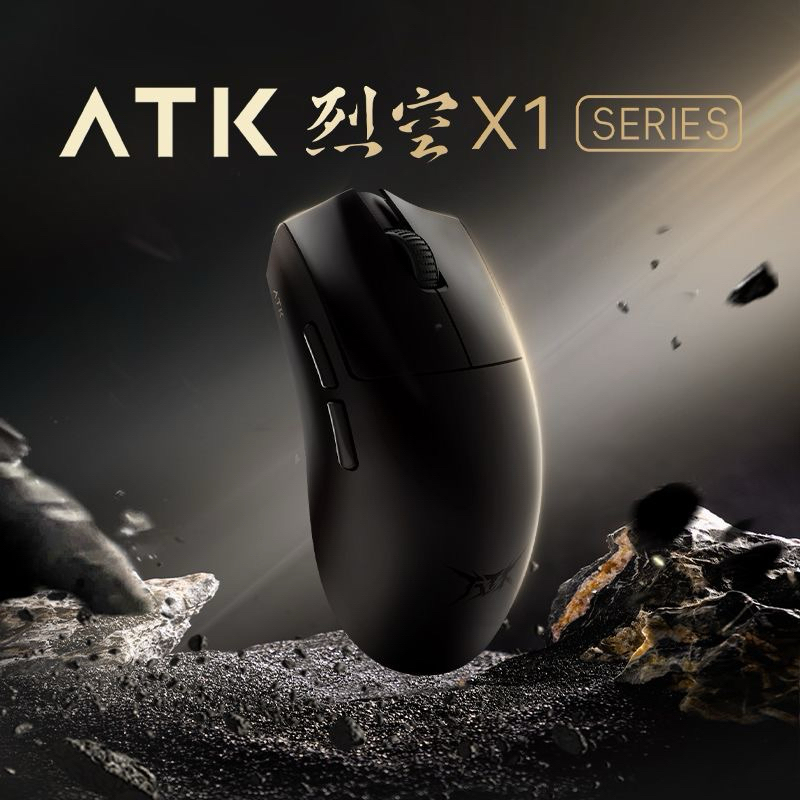 [NEW-BH12T] Chuột Gaming ATK Blazing Sky X1 Pro/ProMax/Ultra - Paw3950 ...
