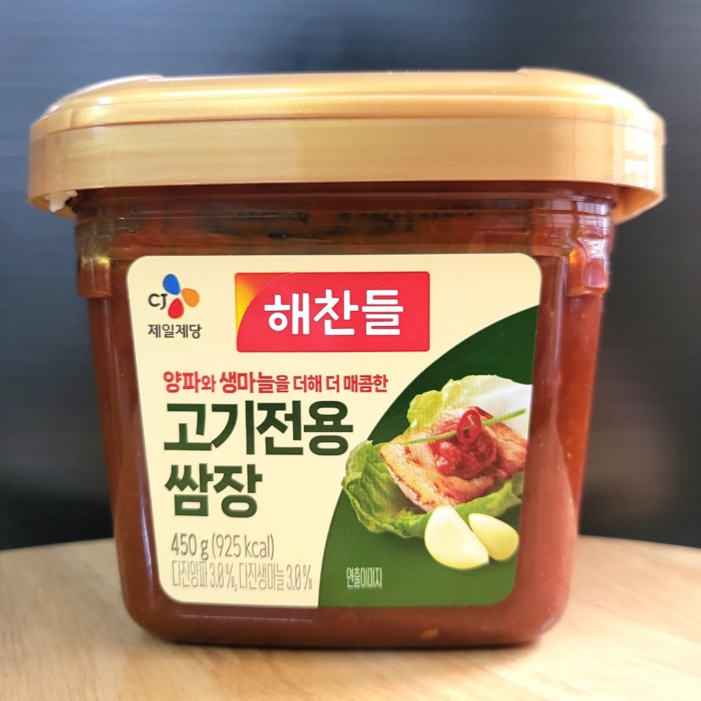 CJ - hộp 450g - TƯƠNG CHẤM THỊT NƯỚNG / HÀN QUỐC / CJ FOODS Seasoned Soybean Paste for Meat ...