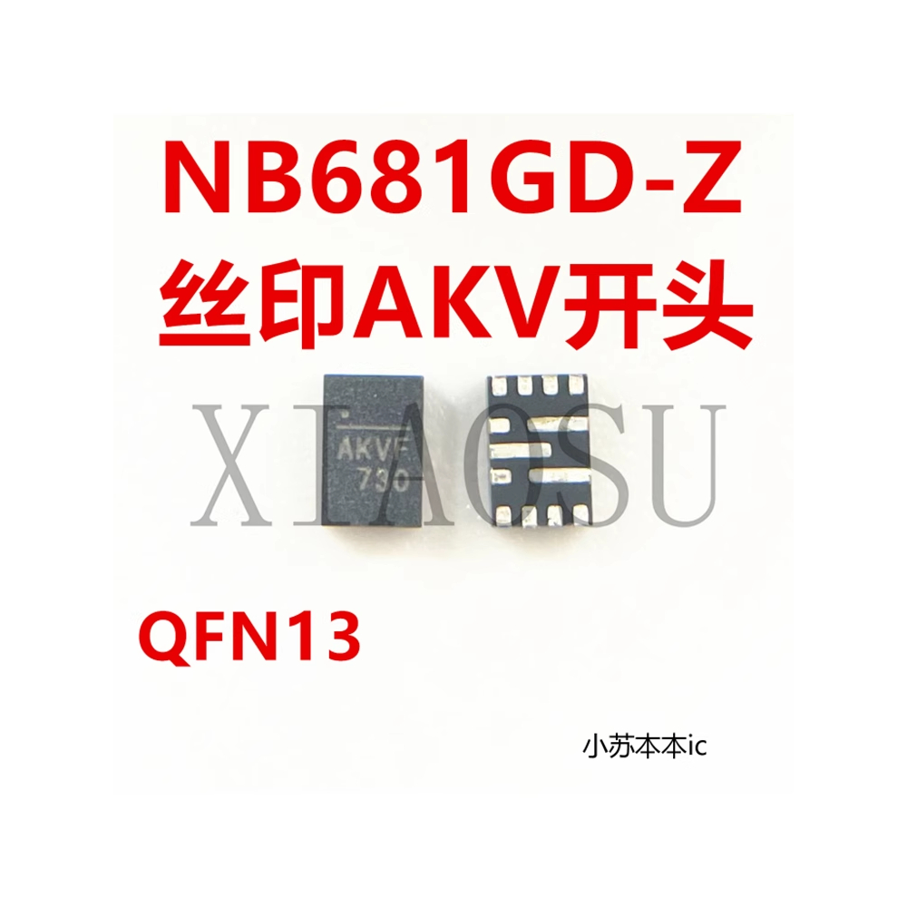 [N16] NB681GD-Z NB681G NB681 681 AKVG AKVF AKVE AKVH AKV ic nguồn trên bo mạch - Mới nguyên bản ...