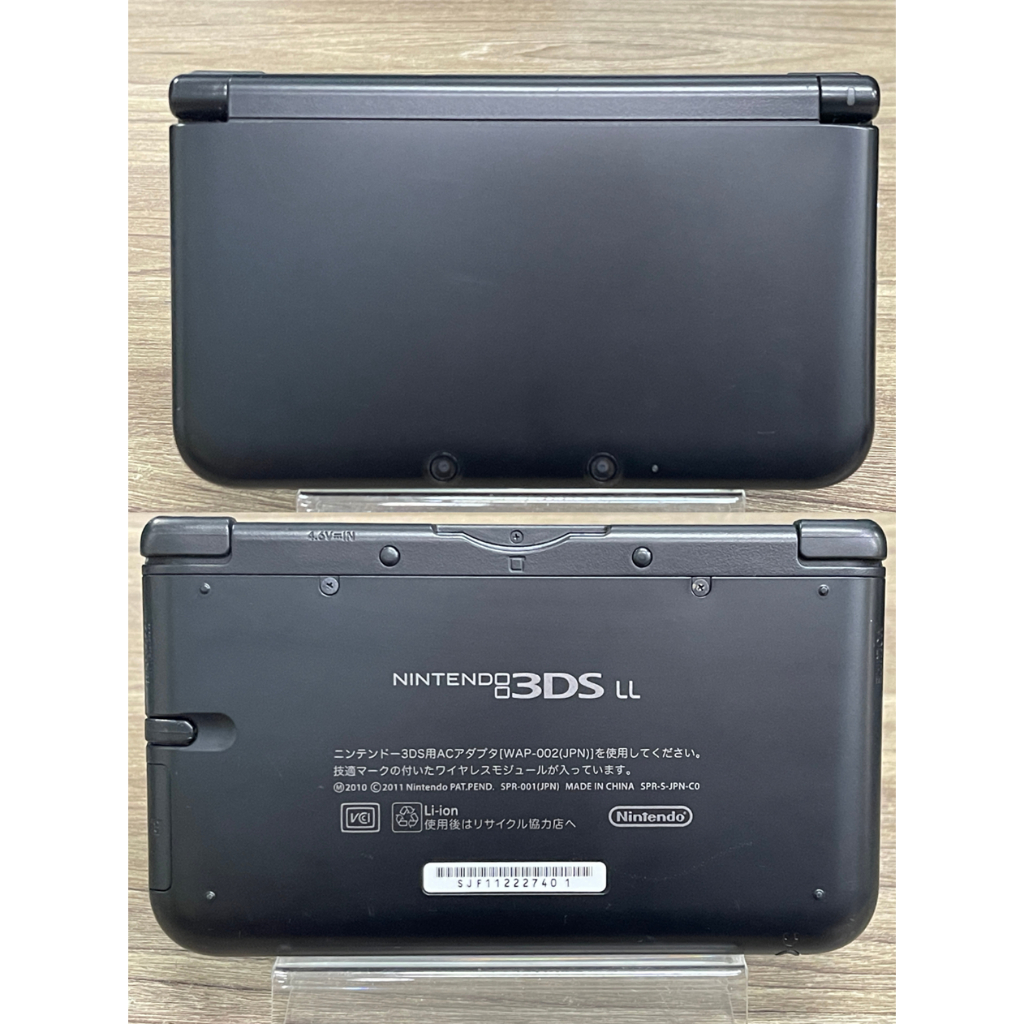 Máy Chơi Game Nintendo 3DS LL (Kho Game 5000+) Đầy Đủ Phụ Kiện | Shopee ...