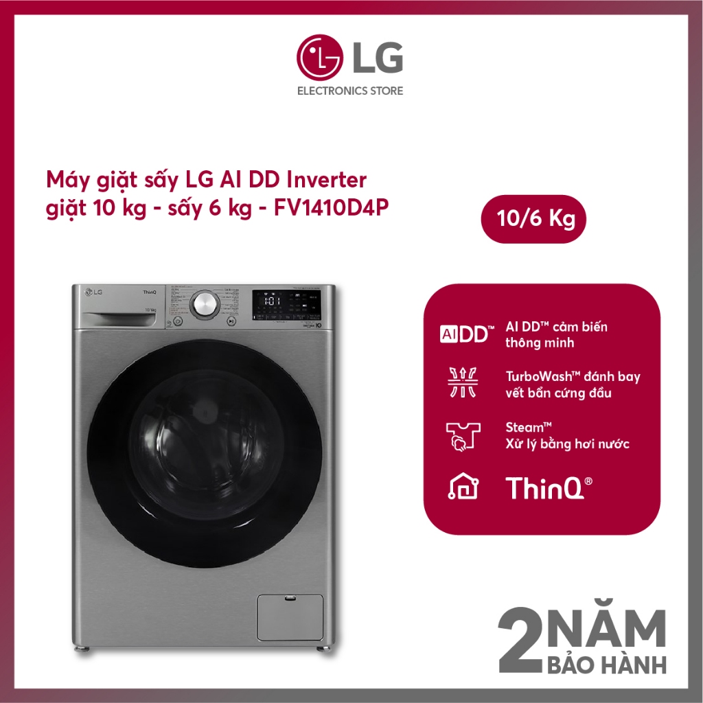 Máy giặt sấy LG AI DD Inverter giặt 10 kg - sấy 6 kg FV1410D4P - Miễn phí giao lắp Hà Nội ...
