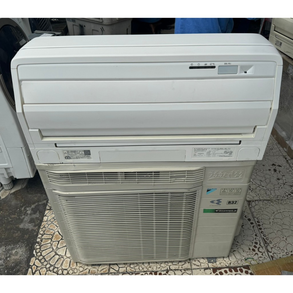 Máy lạnh treo tường inverter Daikin URUSARA TÊN LỬA siêu VIP qua sử ...