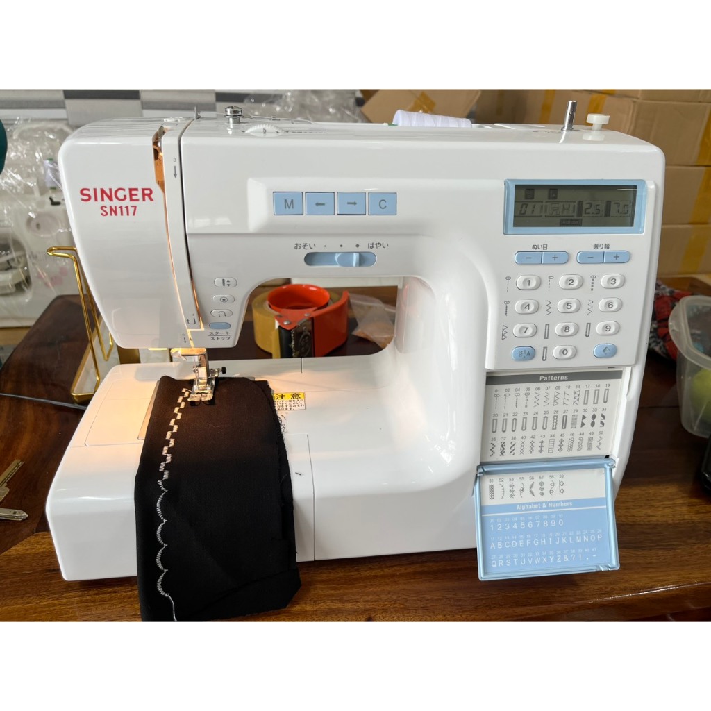 Máy may Singer SN117 đời mới | Shopee Việt Nam