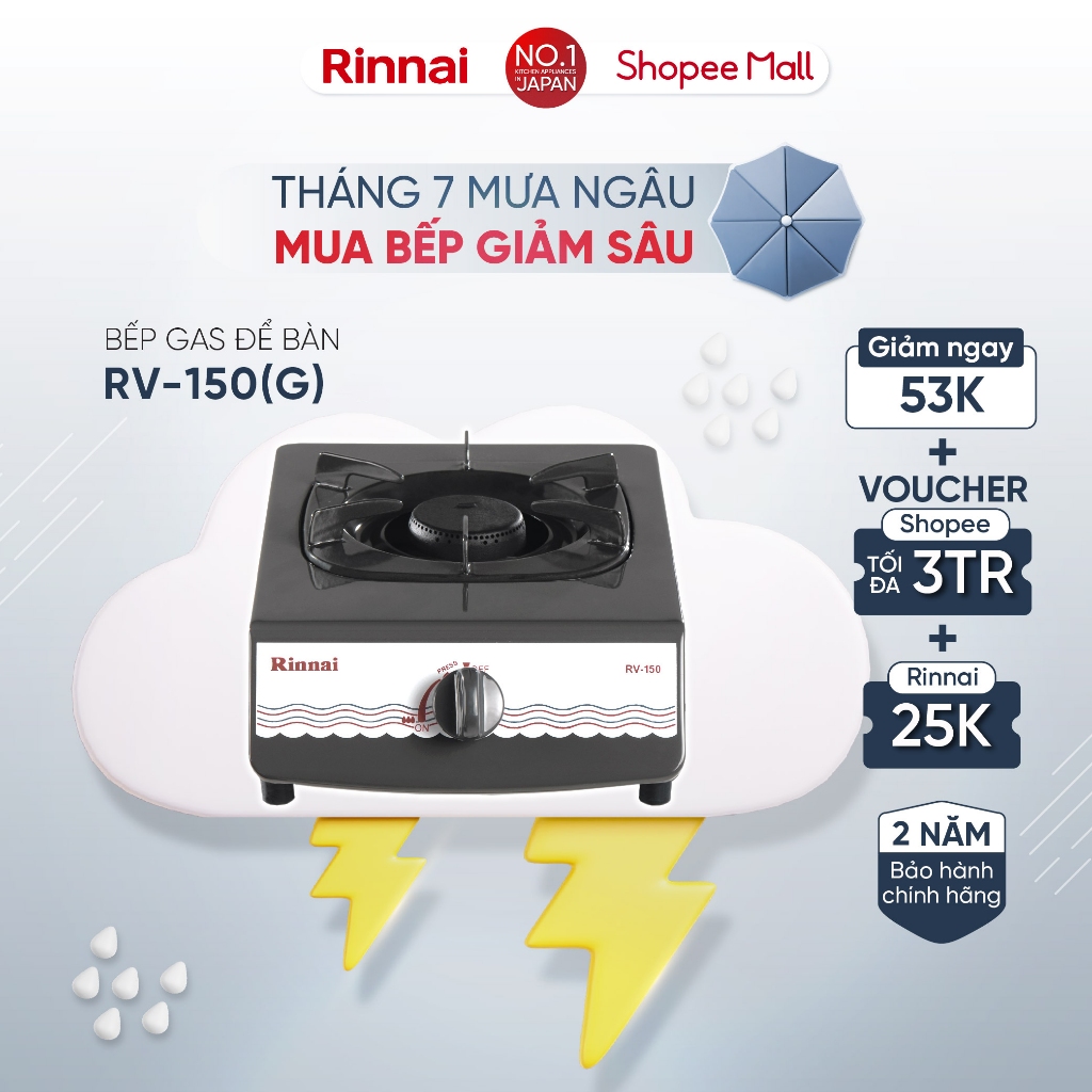 Bếp gas đơn Rinnai RV-150(G) mặt bếp men và kiềng bếp men - Hàng chính hãng. | Shopee Việt Nam