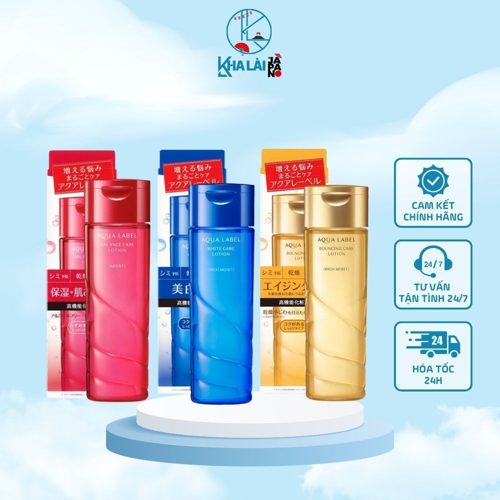 Nước hoa hồng Shiseido Aqualabel Lotion 200ml Nhật Bản | Shopee Việt Nam