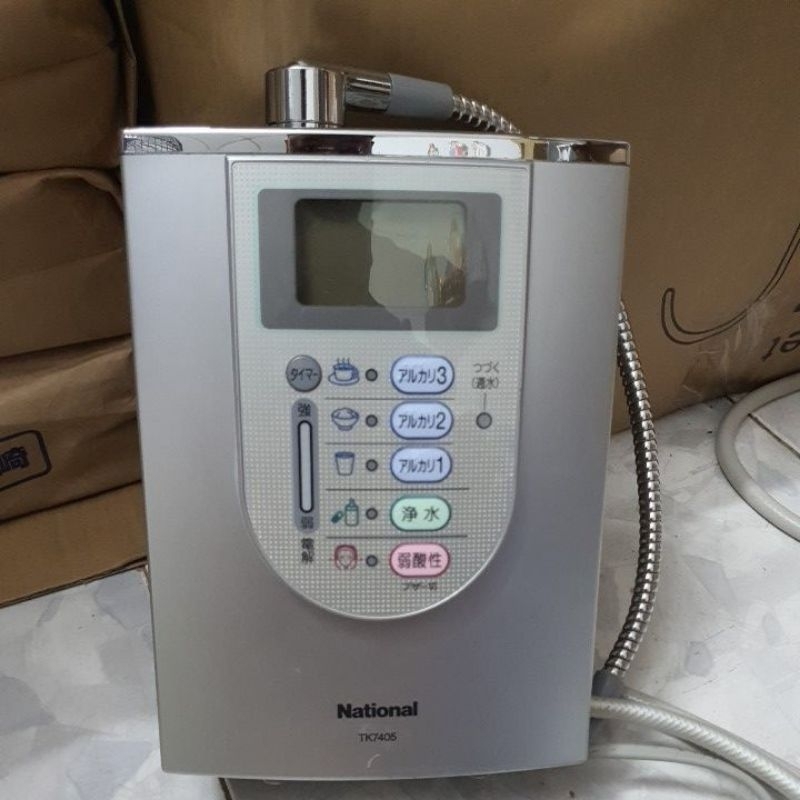 Máy lọc nước National TK 7405 Use | Shopee Việt Nam