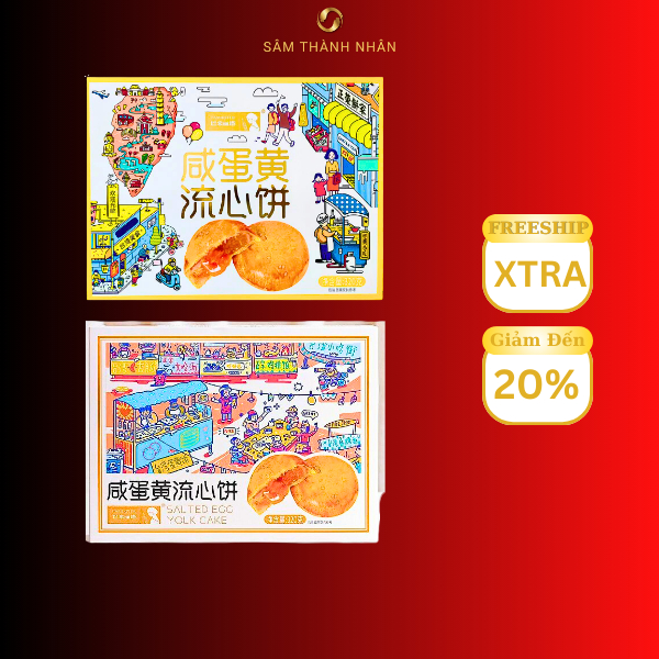 Bánh Trứng Chảy Đài Loan Pamiriter Hộp 6 Bánh 320g | Shopee Việt Nam