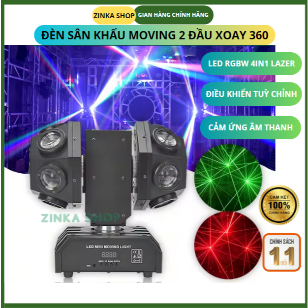 Đèn sân khấu 2 dầu moving xoay 360 sân khấu chuyên nghiệp sân khấu vũ ...