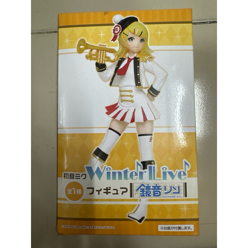 Mô hình RIN LEN KAGAMINE WINTER LIVE! (TAITO) | Shopee Việt Nam