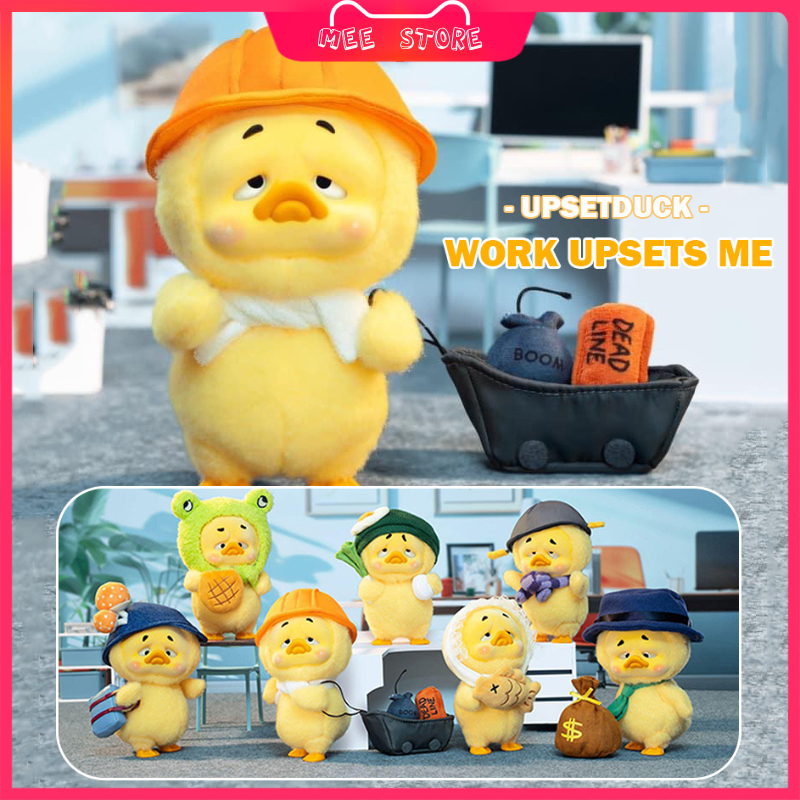 [Blind box] Upsetduck Work Upsets Me - Chú Vịt Phiền Phức Version1.0 ...