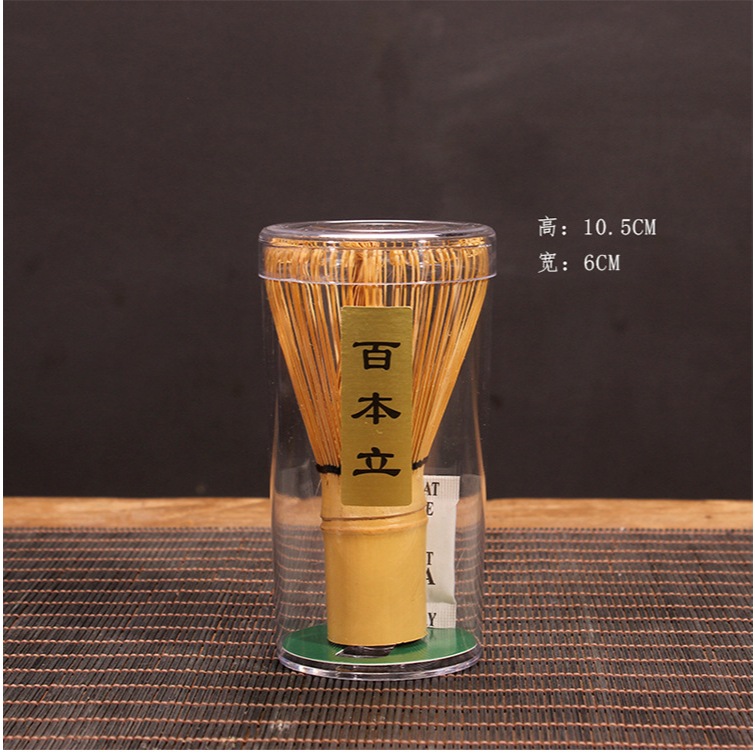 Bộ dụng cụ 4 món pha matcha gồm Bát đánh matcha, Cây đánh trà xanh ...