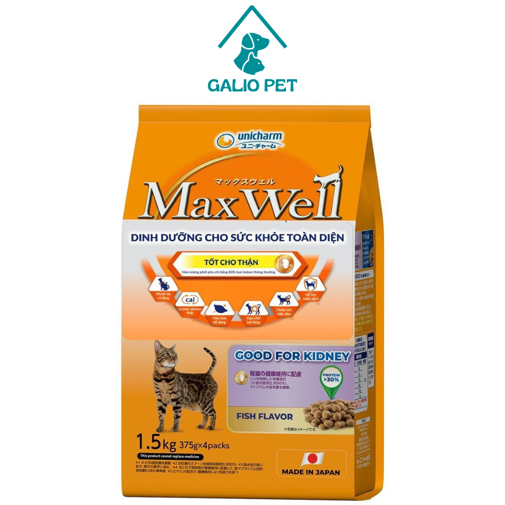 Thức ăn hạt Cao cấp cho Mèo Maxwell, túi 1.5Kg | Shopee Việt Nam