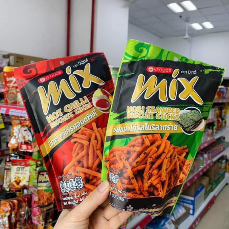 Bim bim Que Mix Thái Lan VFOODS Siêu Ngon | Shopee Việt Nam