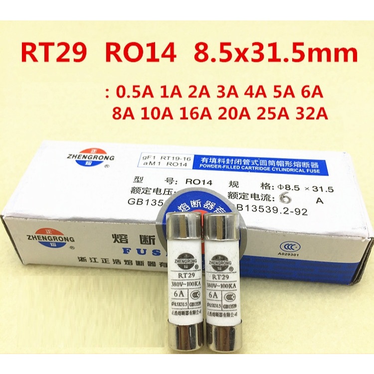 Combo 10 cái cầu chì sứ hình ống RT19-16 RO14 8.5x31.5mm - Zhengrong ...