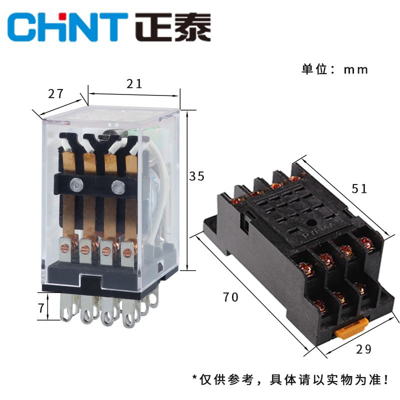 Rơ Le Trung Gian Chint 8 Và 14 Chân Tặng Kèm đế Relay Chint 220v 24v
