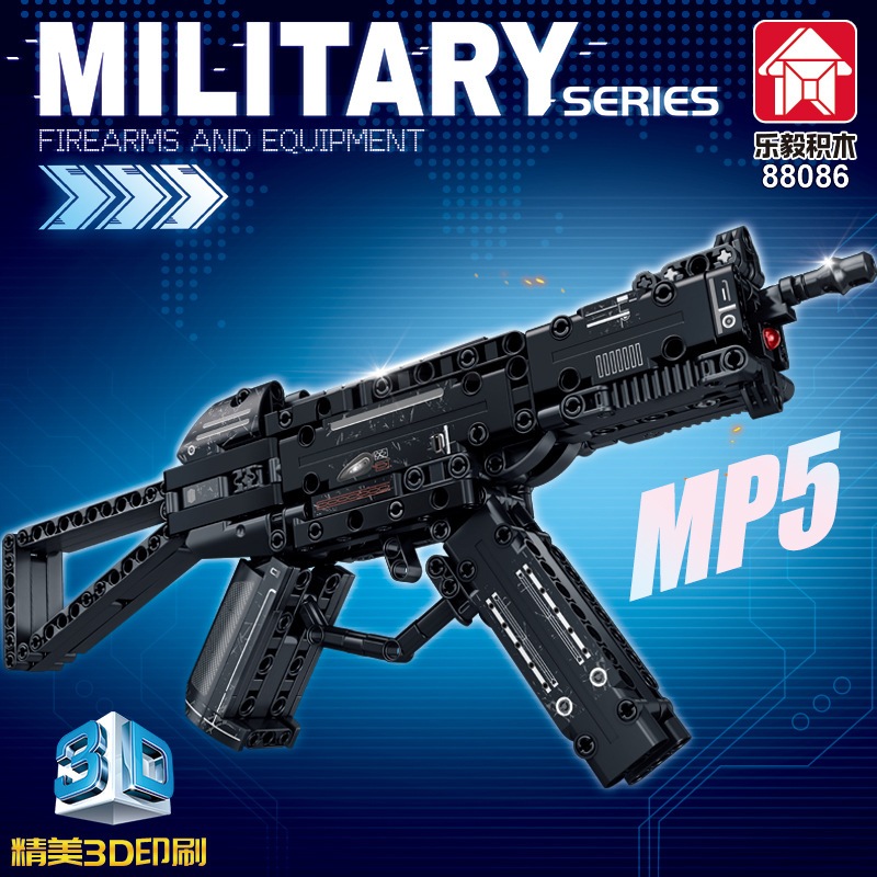 Mô Hình Láp Ráp Súng Tiểu Liên MP5 Đồ Chơi Lego Lắp Ghép cho bé Tăng ...