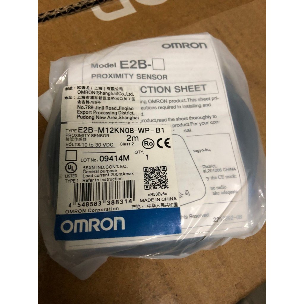 Cảm biến Omron E2B-M12KN08-WP-B1 2M, Cảm biến E2B-M12KN08-WP-B1 2M, Cảm biến E2B-M12KN08-WP-B1 ...
