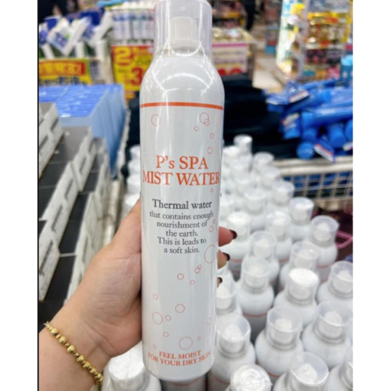 XỊT KHOÁNG P’s SPA MIST WATER 250g - Nhật Bản - cấp ẩm và làm căng mịn ...