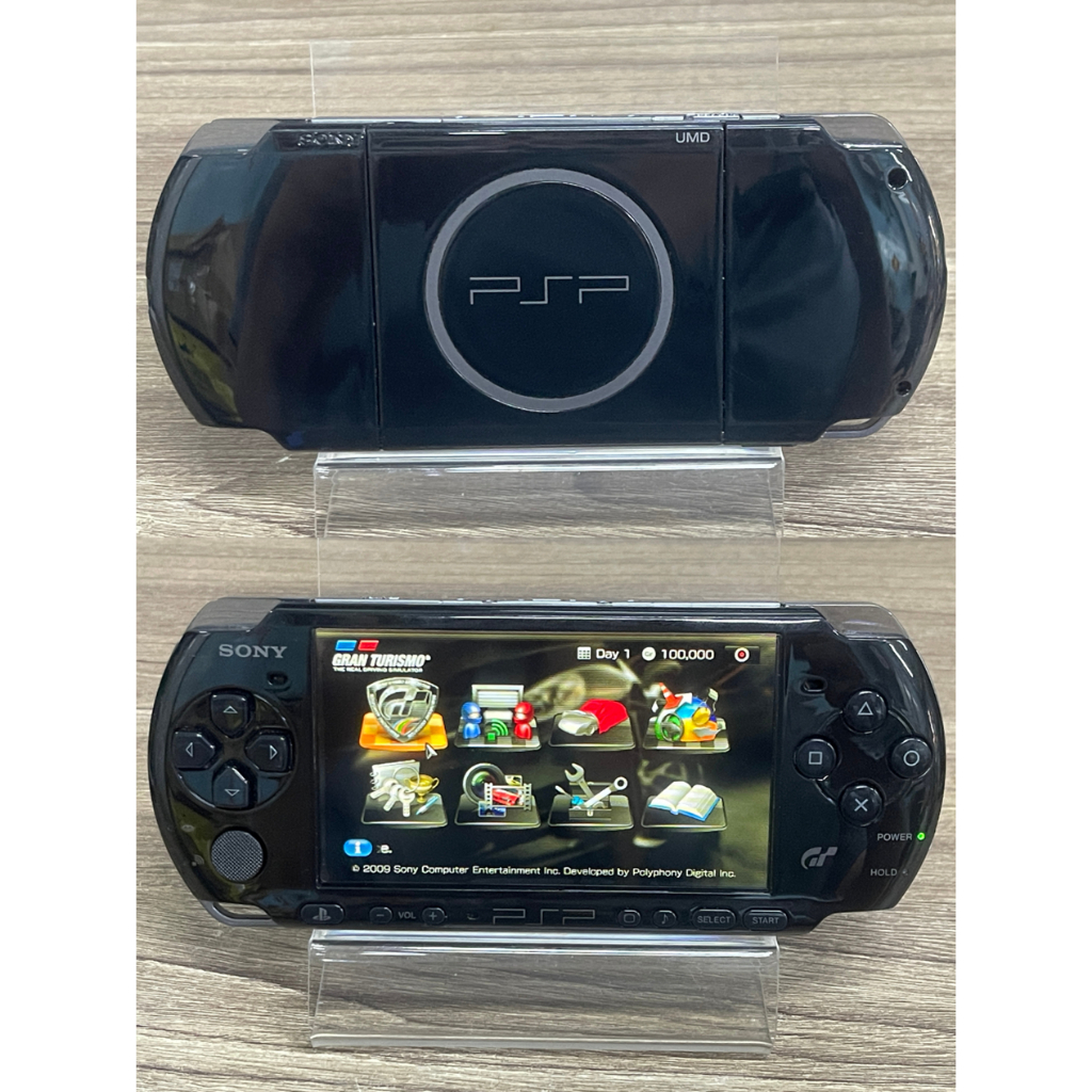 Máy Chơi Game PSP 3000 Gran Turismo Limited Edition | Shopee Việt Nam