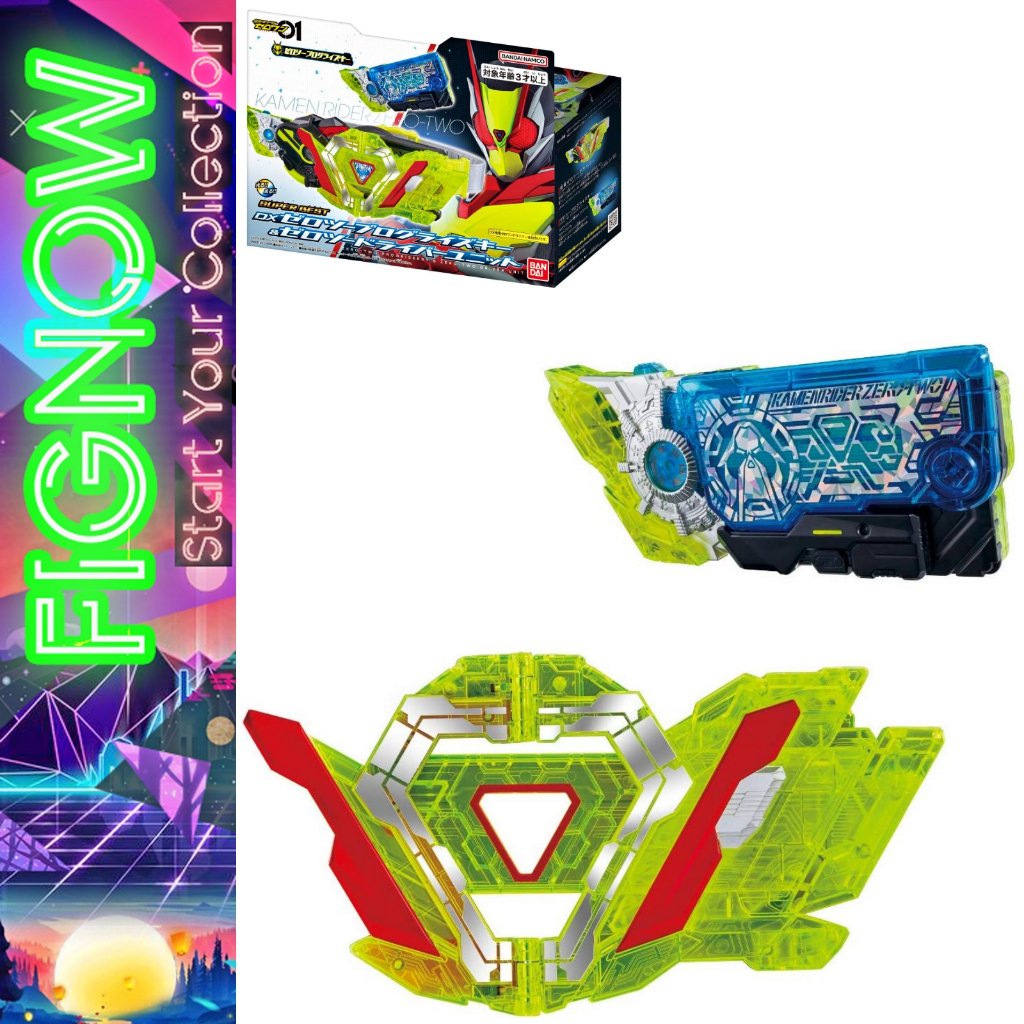 [NEW] Đồ chơi hãng Bandai DX Zero-Two Progrise Key & Zero-Two Driver ...