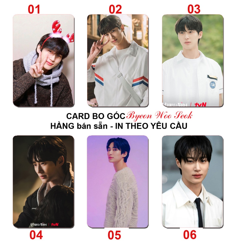 Card bo góc diễn viên Byeon Woo Seok ( nhiều mẫu) | Shopee Việt Nam