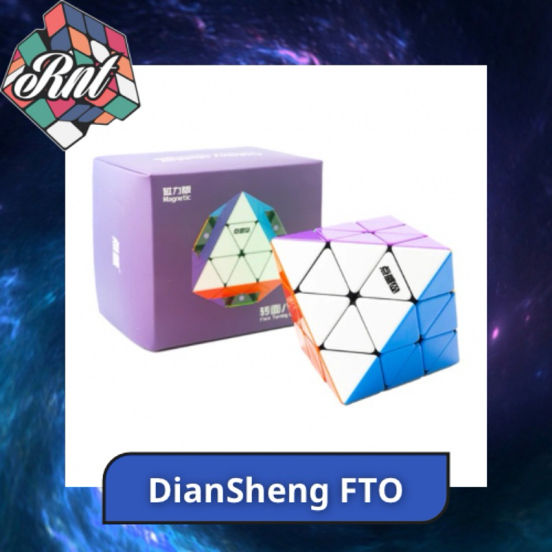 Rubik Diansheng FTO (Face turning octahedron) có nam châm biến thể bát ...