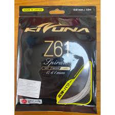 Cước Kizuna Z61 made in Japan chính hãng | Shopee Việt Nam