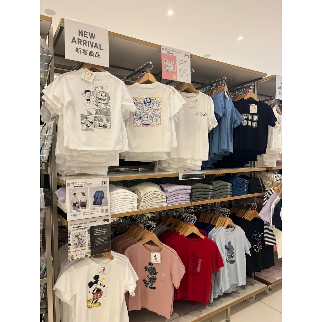 [AUTH 100%] ÁO THUN UT UNI KID SĂN SALE NHẬT SIÊU MÁT THẤM HÚT MỒ HÔI ...