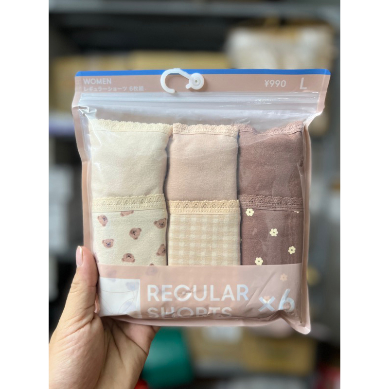 Quần chip gu 6 chiếc Nhật Bản (set 6 chiếc) mẫu cạp cao | Shopee Việt Nam