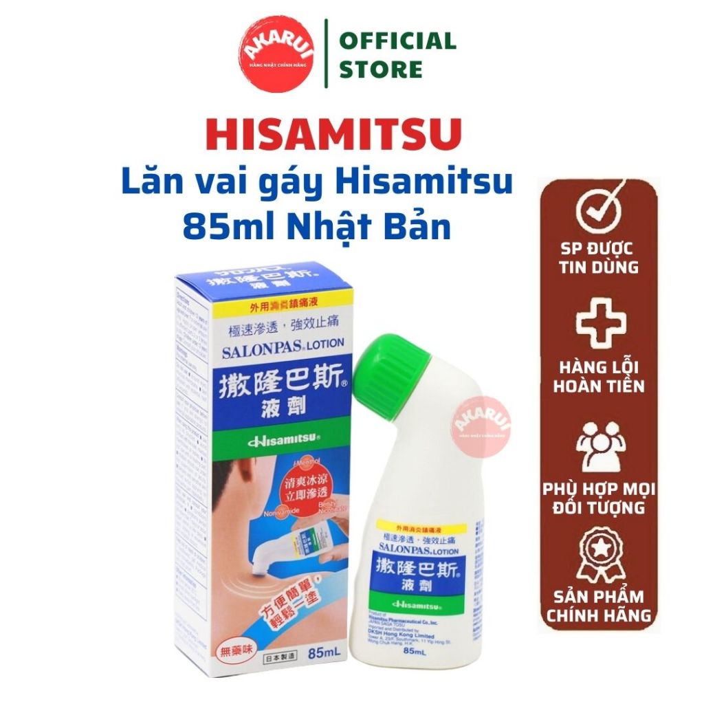Lăn vai gáy Hisamitsu 85ml Nhật Bản | Shopee Việt Nam