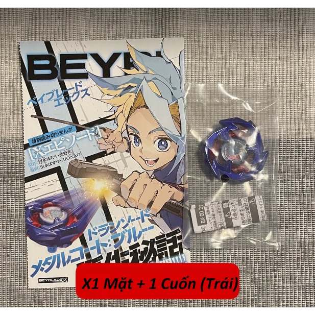 [Takara Tomy - No BOX] Lẻ mặt Beyblade BX-00 Dran Sword Metal Coat Blue ...