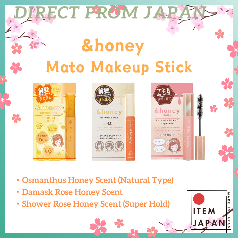 Và mật ong & mật ong Matomake Stick 9g Mascara Tóc ngu ngốc Tạo kiểu tóc / Stick Super Hold 9g ...