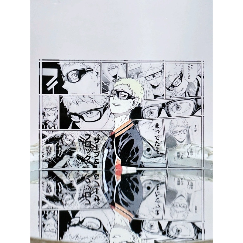 [HAIKYUU] Block Tsukishima Kei | Shopee Việt Nam