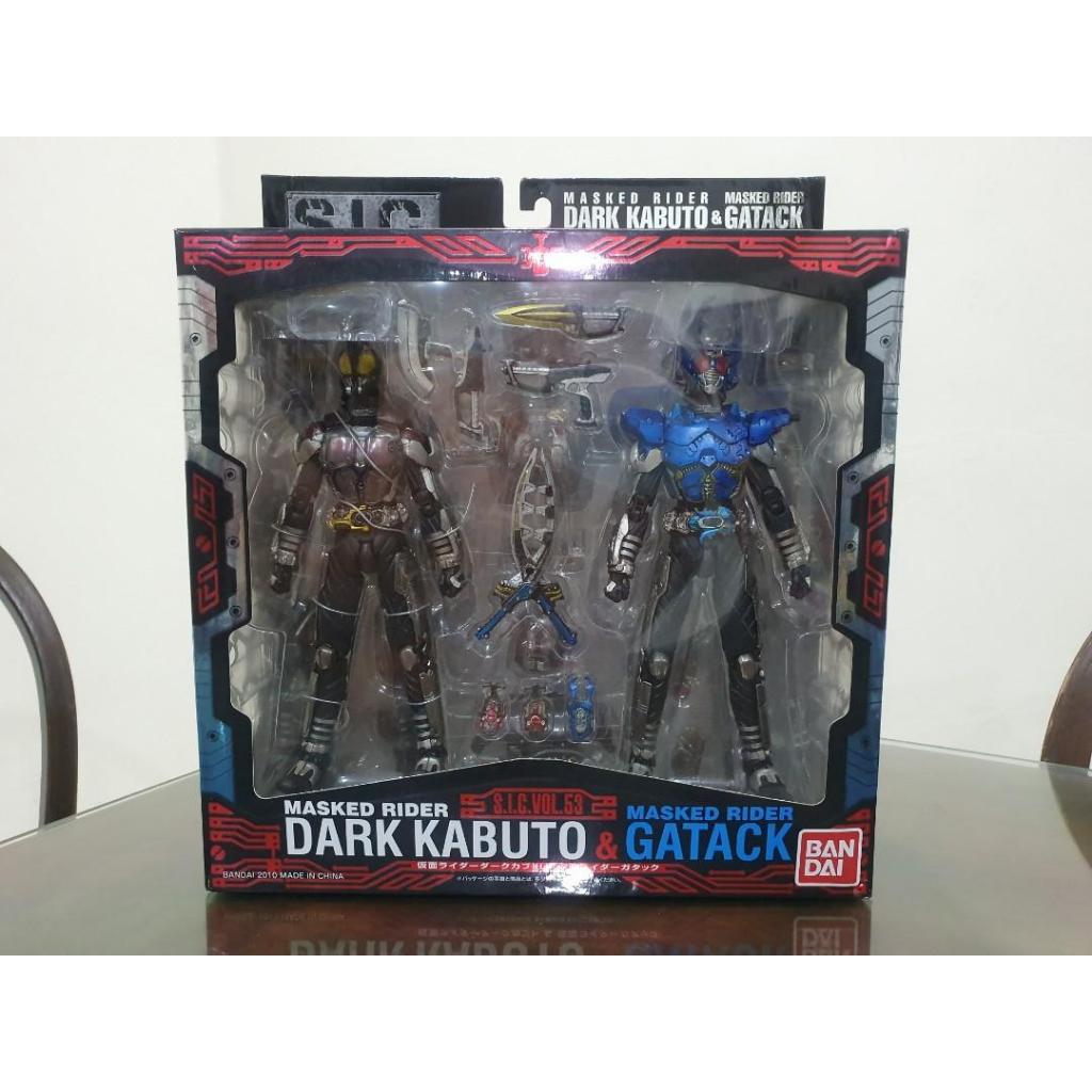 Mô Hình SIC Kamen Rider Dark Kabuto + Gattack | Shopee Việt Nam