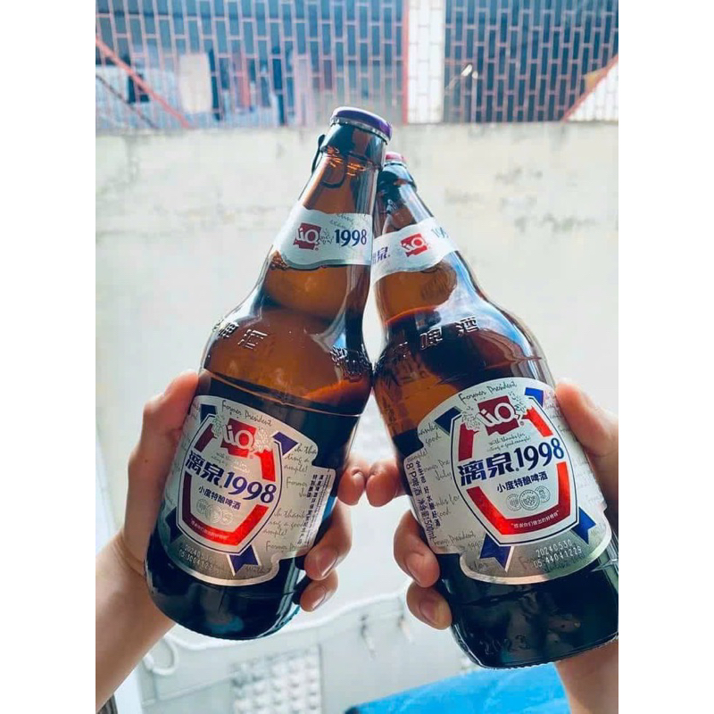 THÙNG 12 CHAI BIA LIQUAN NÂU 1998 ( chai 500Ml) | Shopee Việt Nam