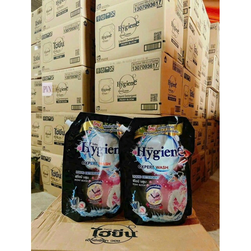 Nước Giặt Xả 2in1 Hygiene Thái Lan chính hãng 1800ml | Shopee Việt Nam